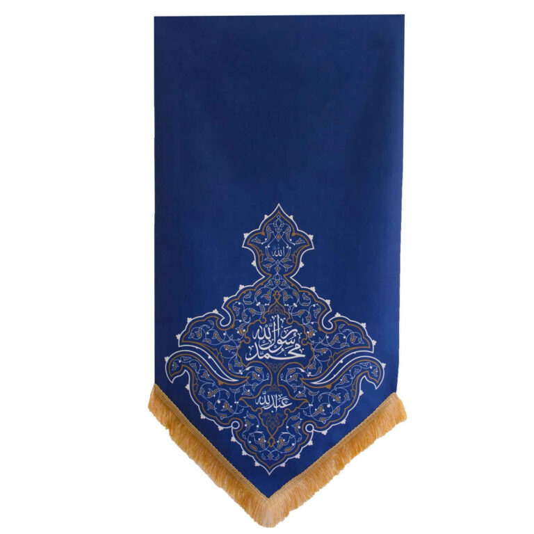 Islamic Ya Muhammad Rasool Allah Flag - ShopiPersia