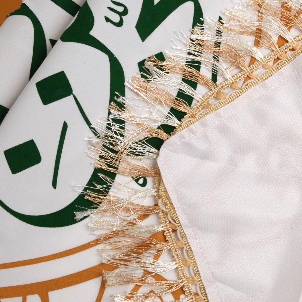 Islamic Muslim Ali Ibn Abi Talib White Flag - ShopiPersia