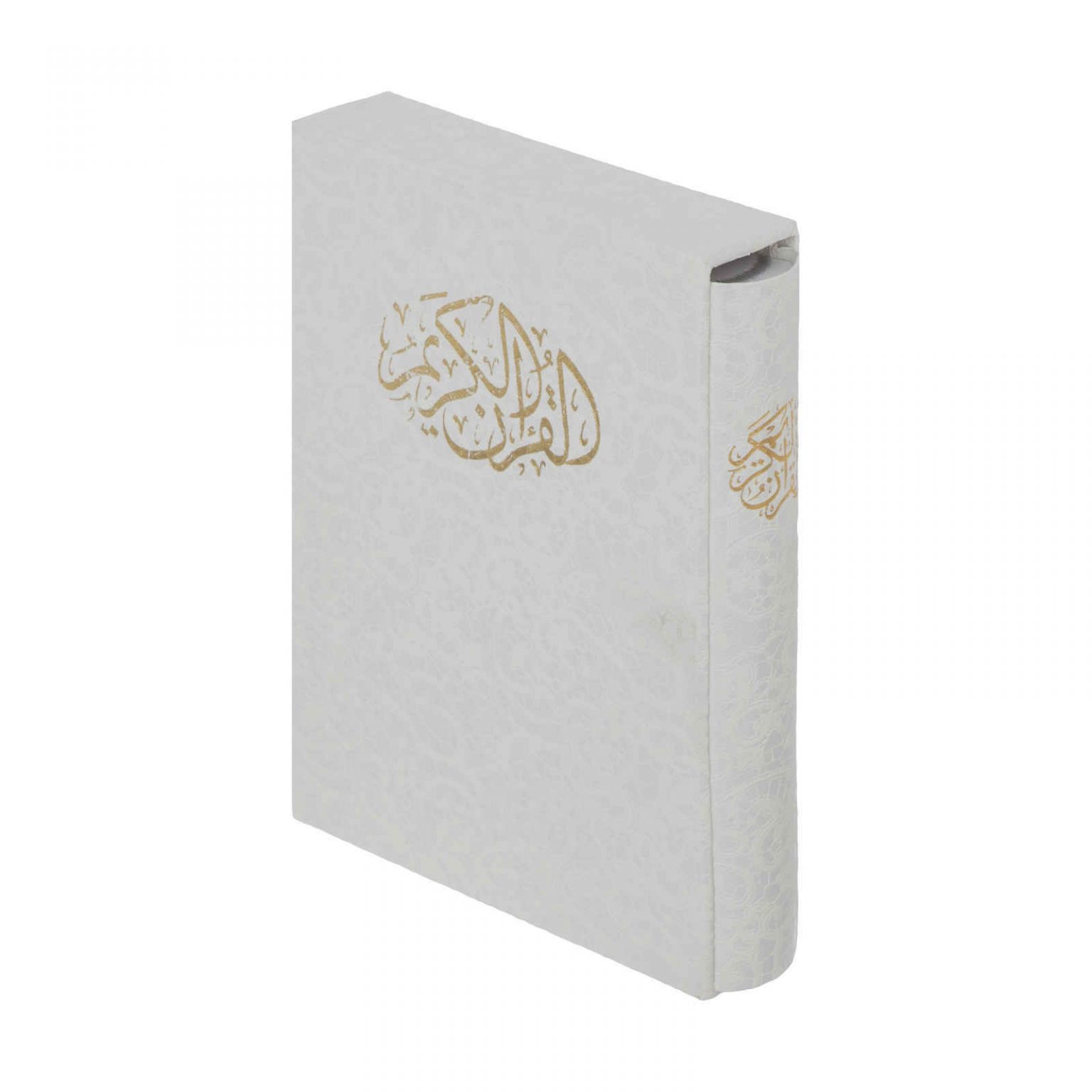 White Arabic Quran Hardback with Frame - ShopiPersia