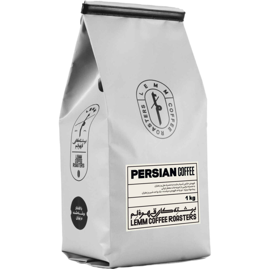 Persian Coffee Powder: Authentic Beverage with Cardamom & Saffron ...
