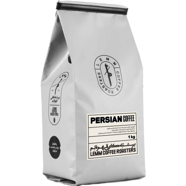 Persian Coffee Powder: Authentic Beverage with Cardamom & Saffron ...