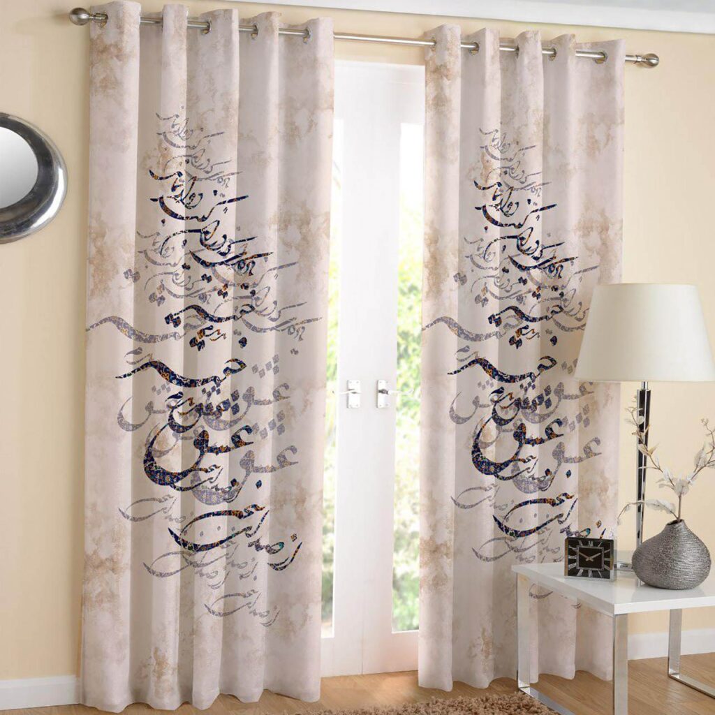 Persian Eyelet Curtain – Printed Velvet Calligraphy - ShopiPersia