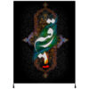 Ruqayyah bint Husayn Muslim Religious Flag - ShopiPersia