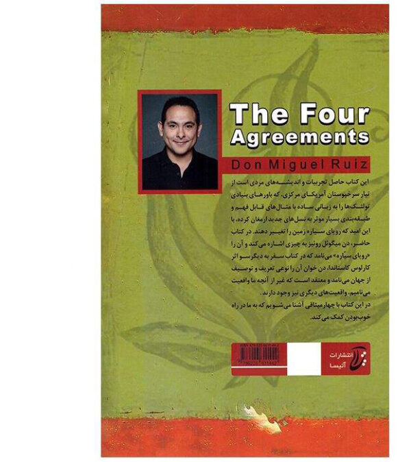 The Four Agreements Book by Don Miguel Ruiz (Farsi) - ShopiPersia