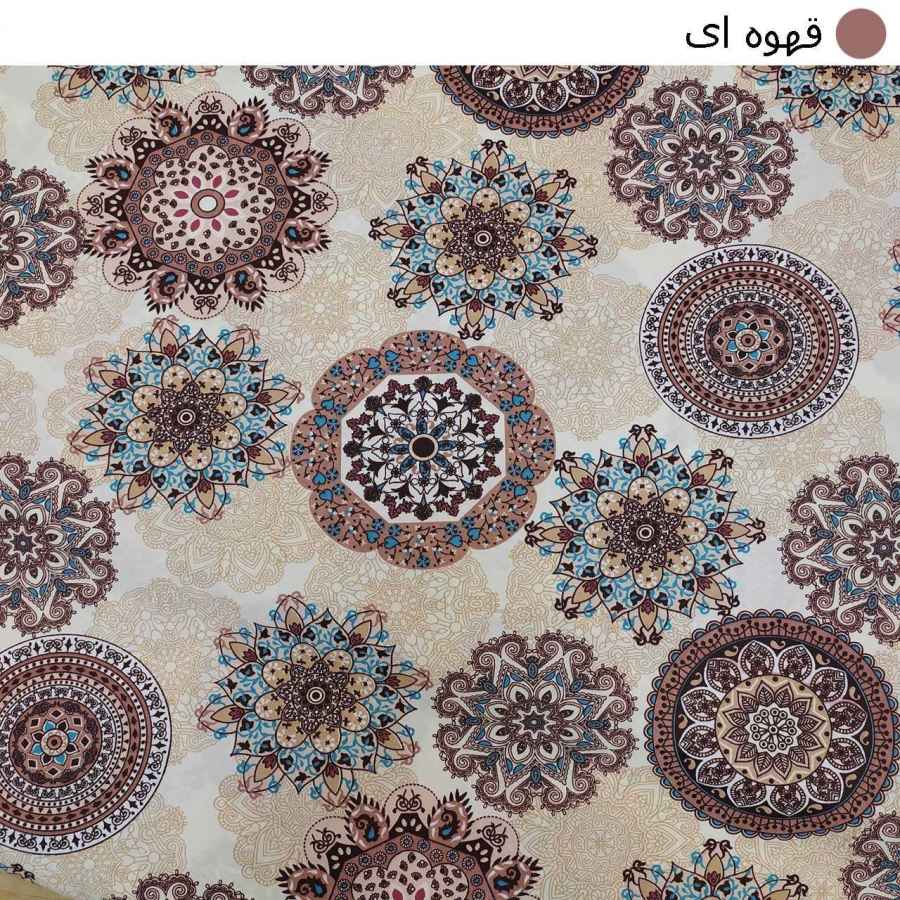 Persian Korsi Quilt – Thick, Heavy, and Warm Double Sized Sun - ShopiPersia