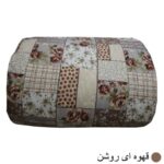 Persian Korsi Quilt thick and heavy Katayoun - ShopiPersia