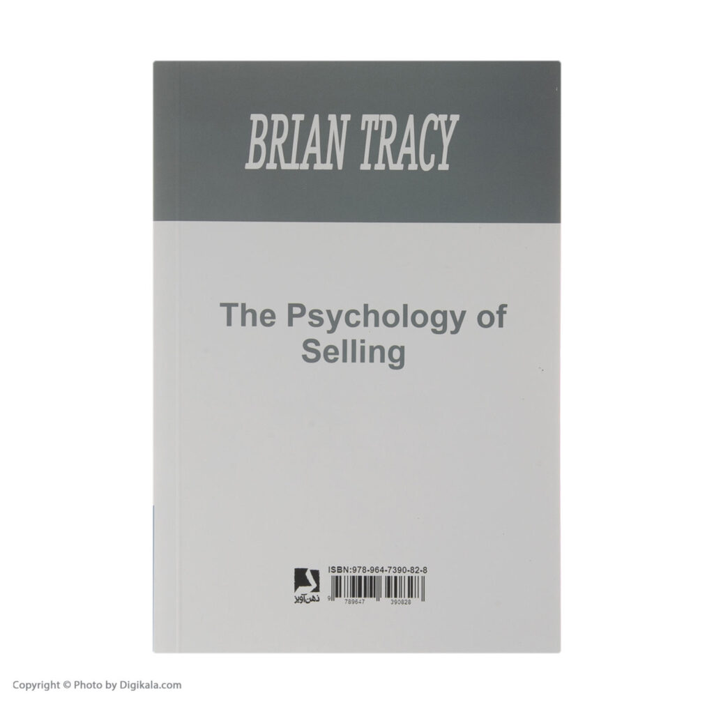 The Psychology of Selling Book by Brian Tracy - ShopiPersia