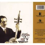 Kamancheh Music Album by Ali Asghar Bahari - ShopiPersia