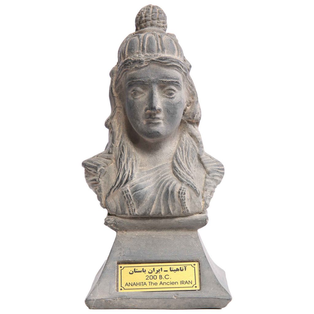 Anahita Bust Statue Ancient Persian Goddess - ShopiPersia