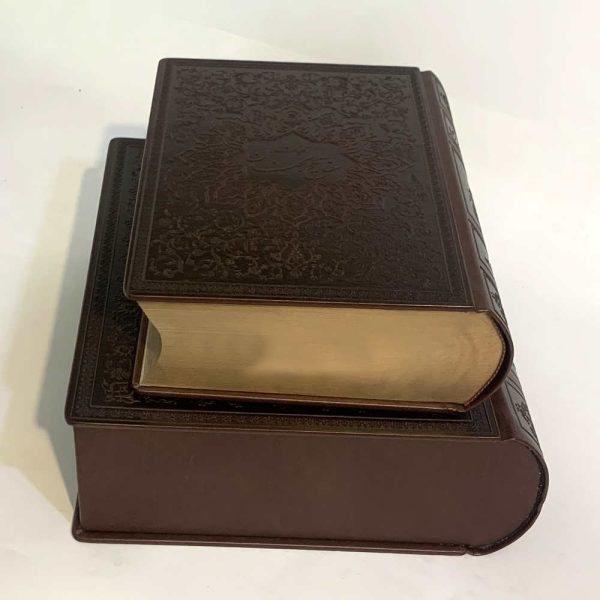 Complete Mafatih al-Jinan with Box by Abbas Qomi - ShopiPersia