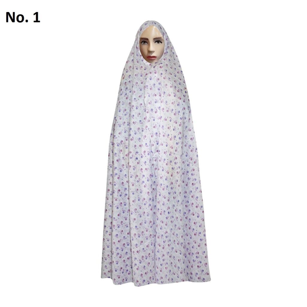 Girls' Taklif Celebration Chador Set with Sleeves Model Melisa ...