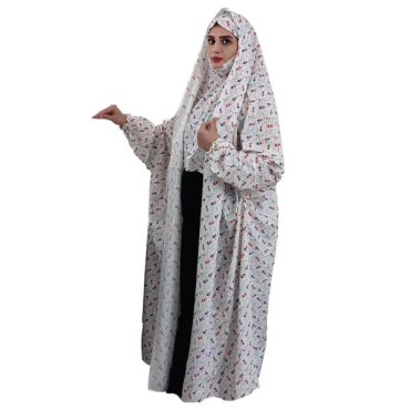 Islamic Namaz Chador with Sleeves for Women Ideal for Praying - White ...