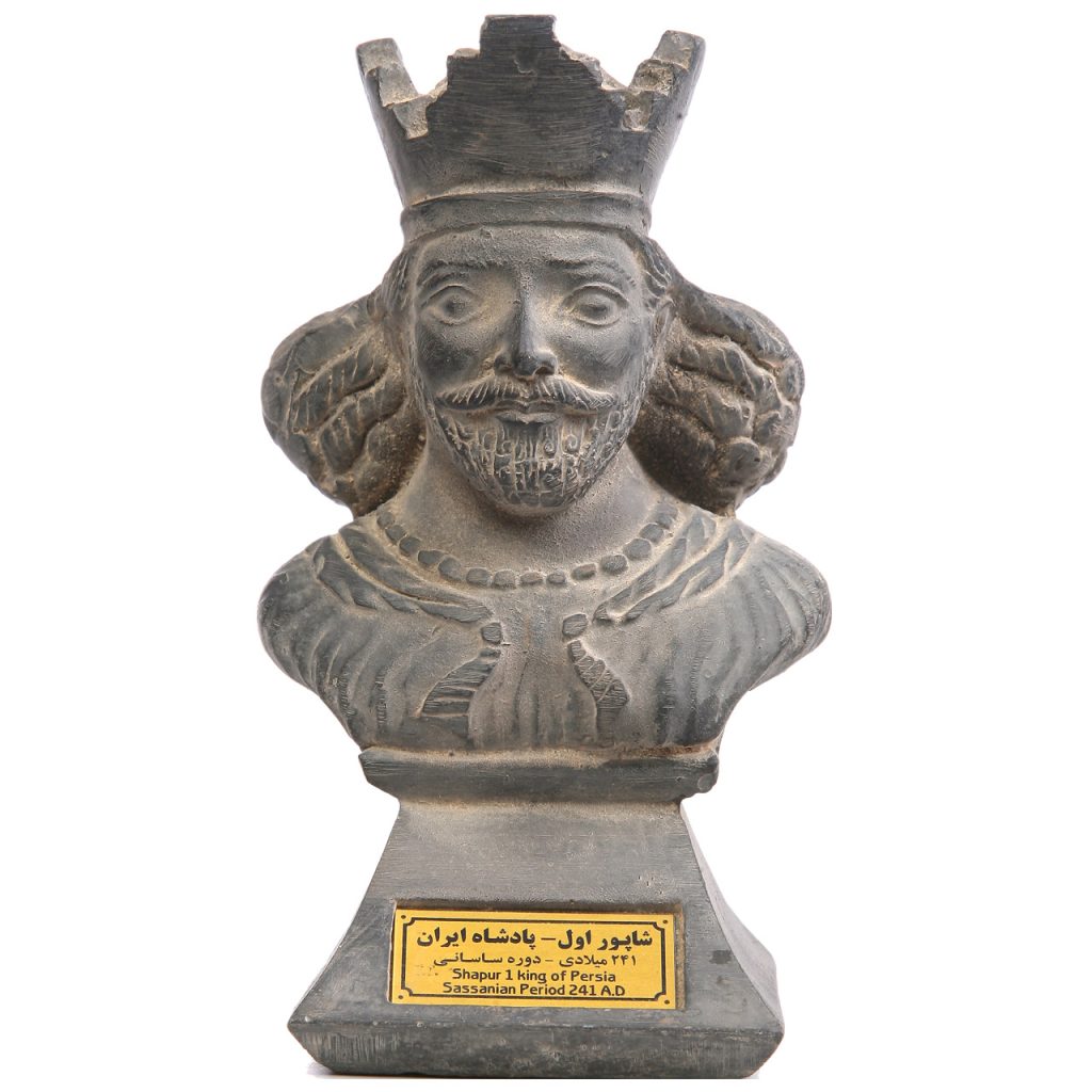 Shapur I Bust Statue The Great Sasanian King - ShopiPersia
