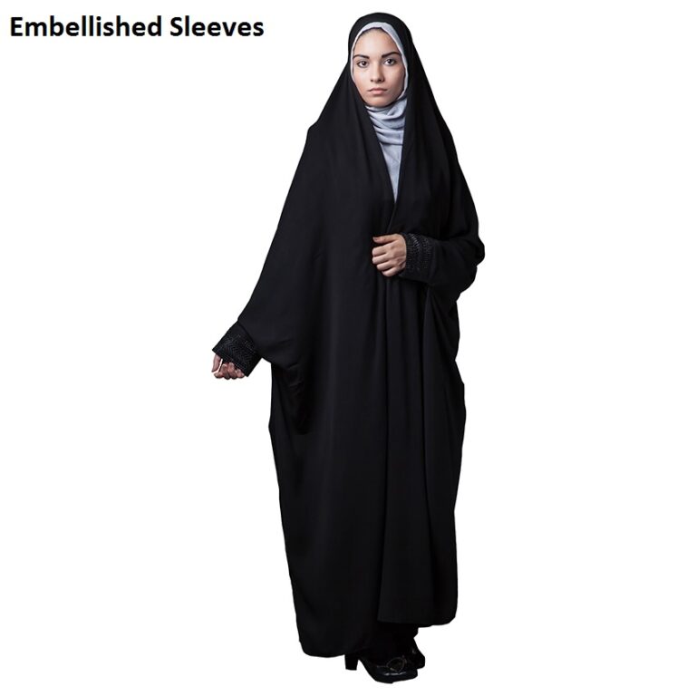 Islamic Arabic Black Chador Hejab for Women and Praying - Fatemi ...