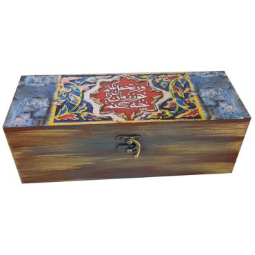 Wooden Box for Gift Giving with Persian Inspired Pattern Blue - ShopiPersia