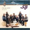 Azhang Music Album by Amirhossein Modarres - ShopiPersia