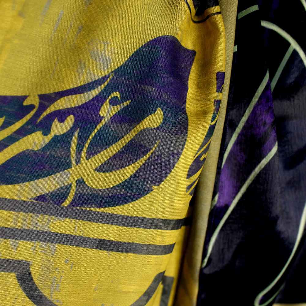 Persian Printed Silk Shawl Double Sided Artistic Calligraphy Morghe ...