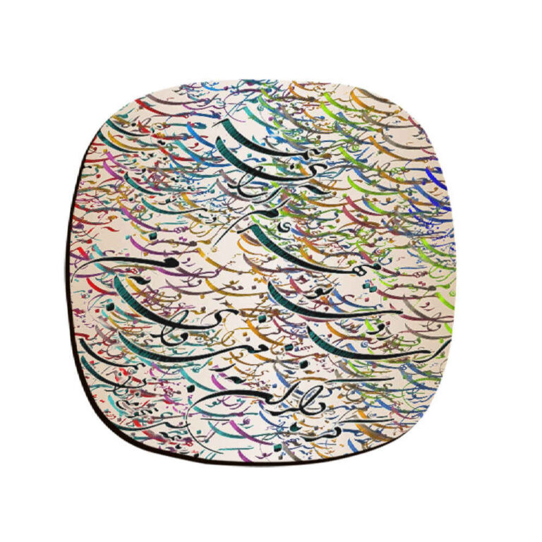 Elegant Warmer Tea Box – Hamta Style - ShopiPersia