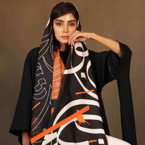 Persian Printed Silk Shawl Double Sided Artistic Calligraphy Sher ...