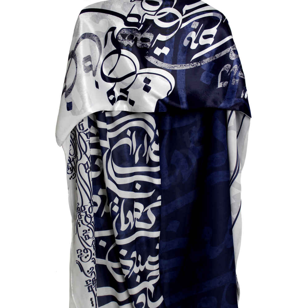 Persian Printed Silk Shawl Double Sided Artistic Calligraphy - ShopiPersia