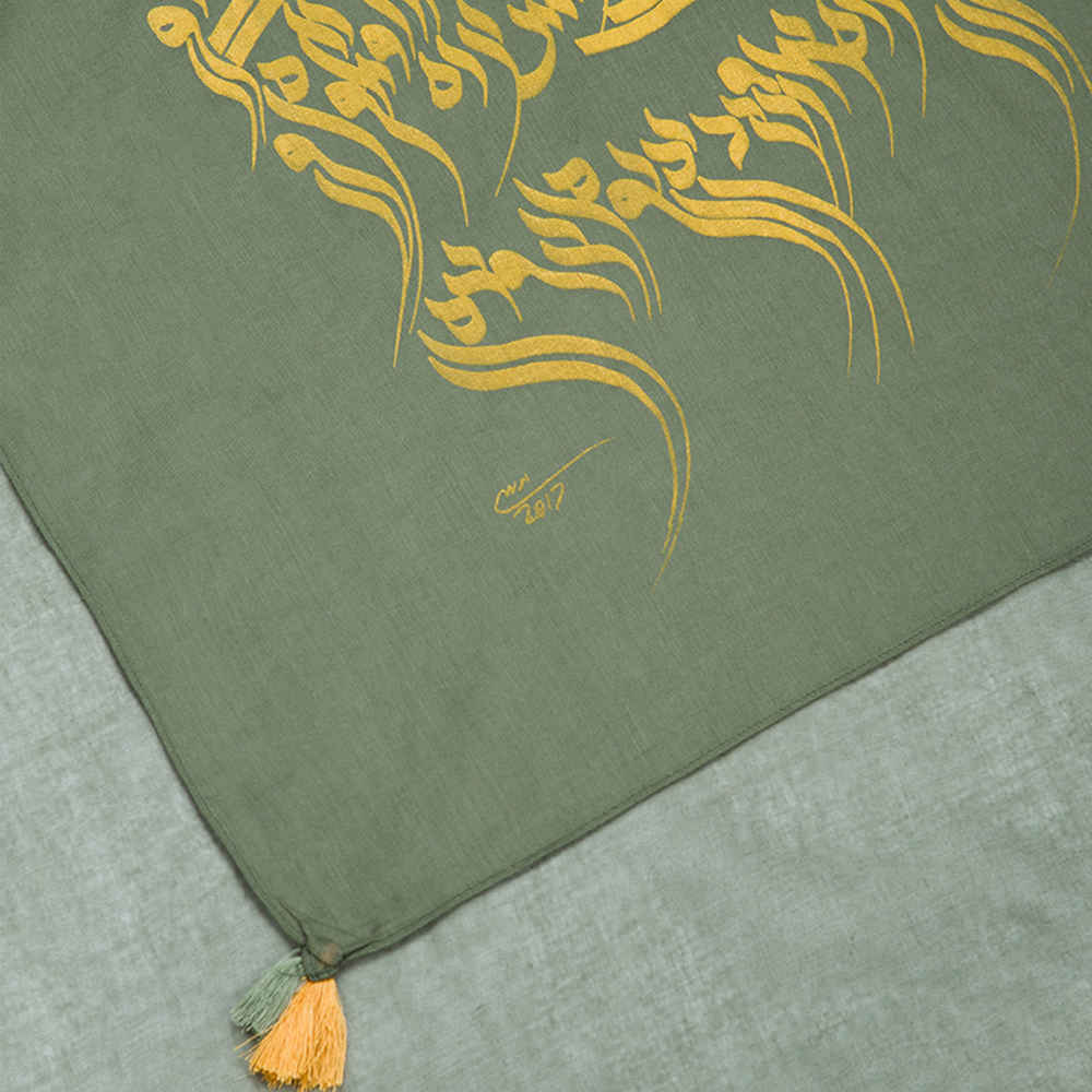 Persian Scarf for Women - Luxe and Vibrant Asrar Design - ShopiPersia
