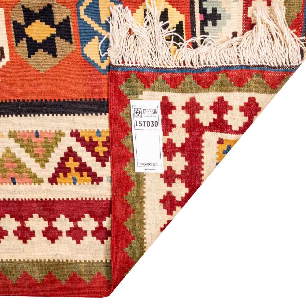 Persian Wool Kilim Rug Handwoven in Fars Traditional Anil - ShopiPersia