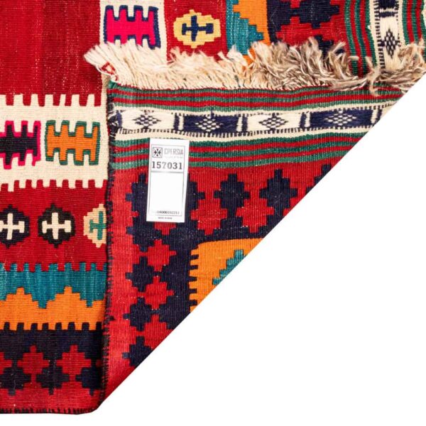 Persian Wool Kilim Rug Handwoven in Fars Traditional Atabak - ShopiPersia