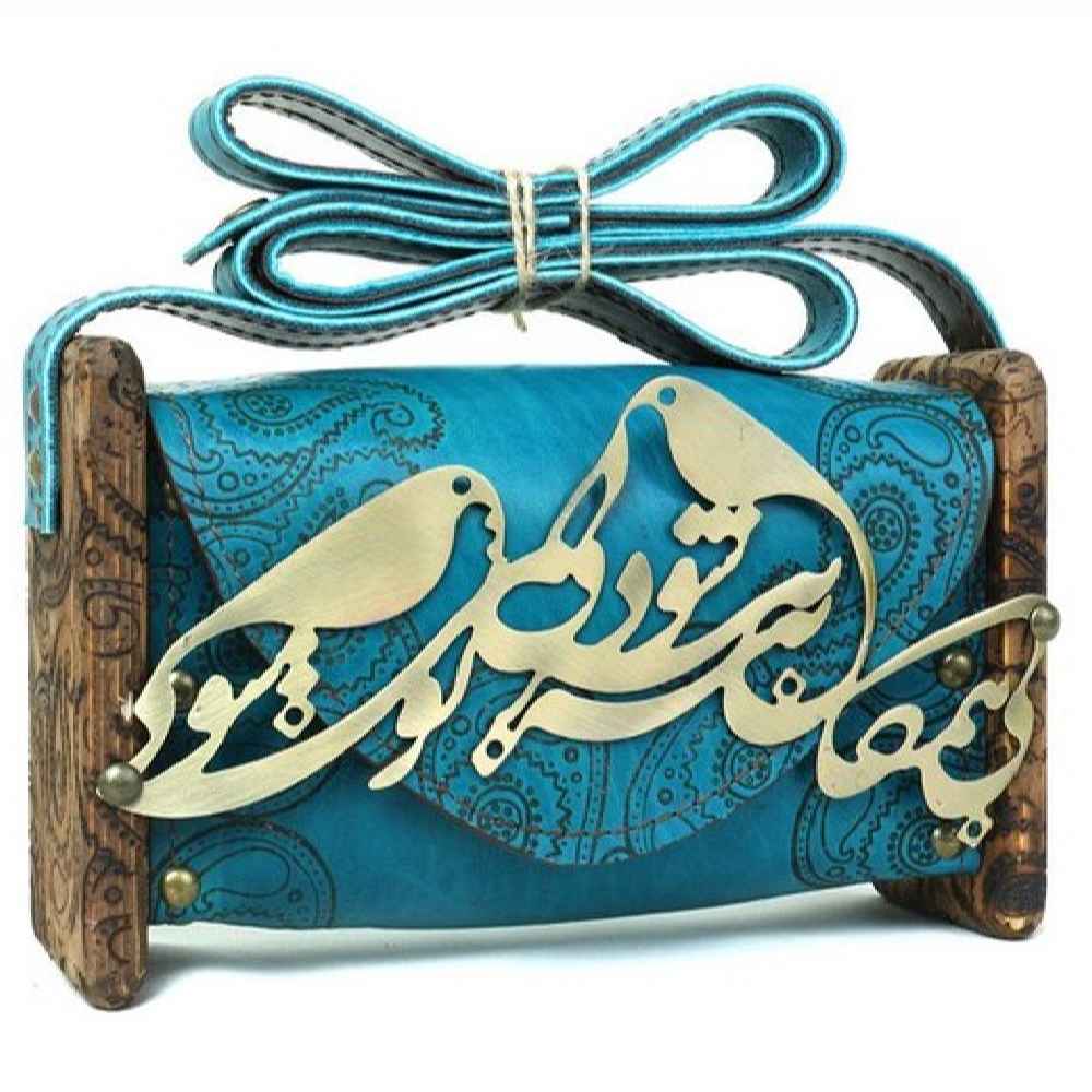 Luxurious Handcrafted Leather Crossbody Shoulder Bag - Persian Bi ...