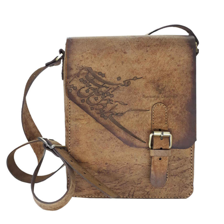 Leather Crossbody Shoulder Bag Luxurious Handcrafted Persian Poem ...