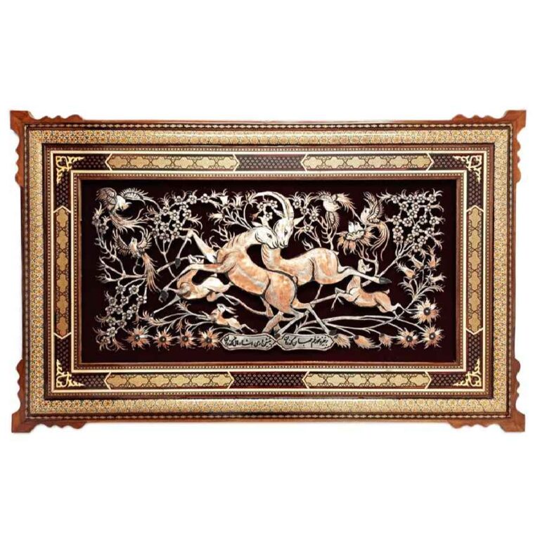Islamic Copper Wall Art Frame Model Van Yakad - ShopiPersia
