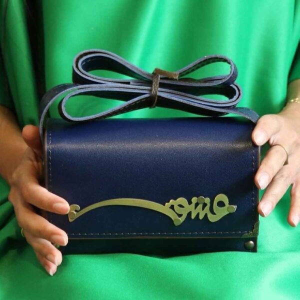 Luxurious Handcrafted Leather Crossbody Shoulder Bag - Persian Eshgh ...