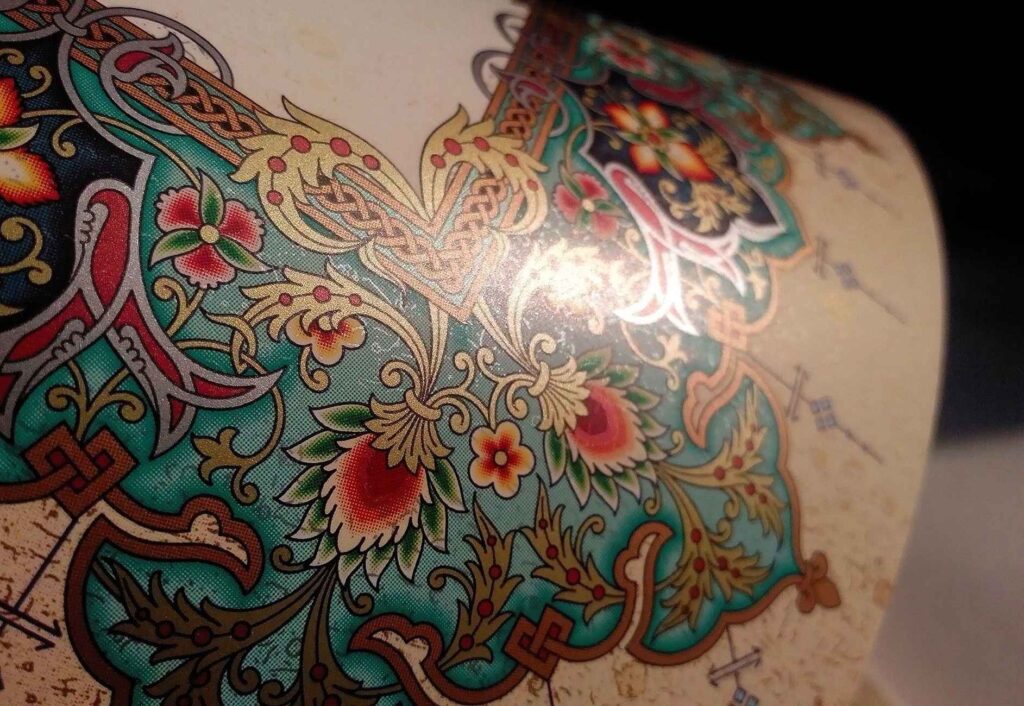 Clouds & Wind Colored Tazhib A4 Paper (100x) - ShopiPersia