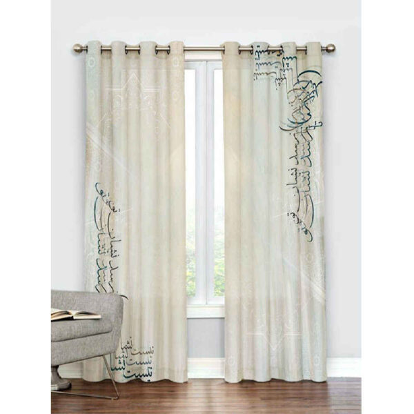 Persian Eyelet Curtain Printed Velvet Calligraphy Honar - ShopiPersia