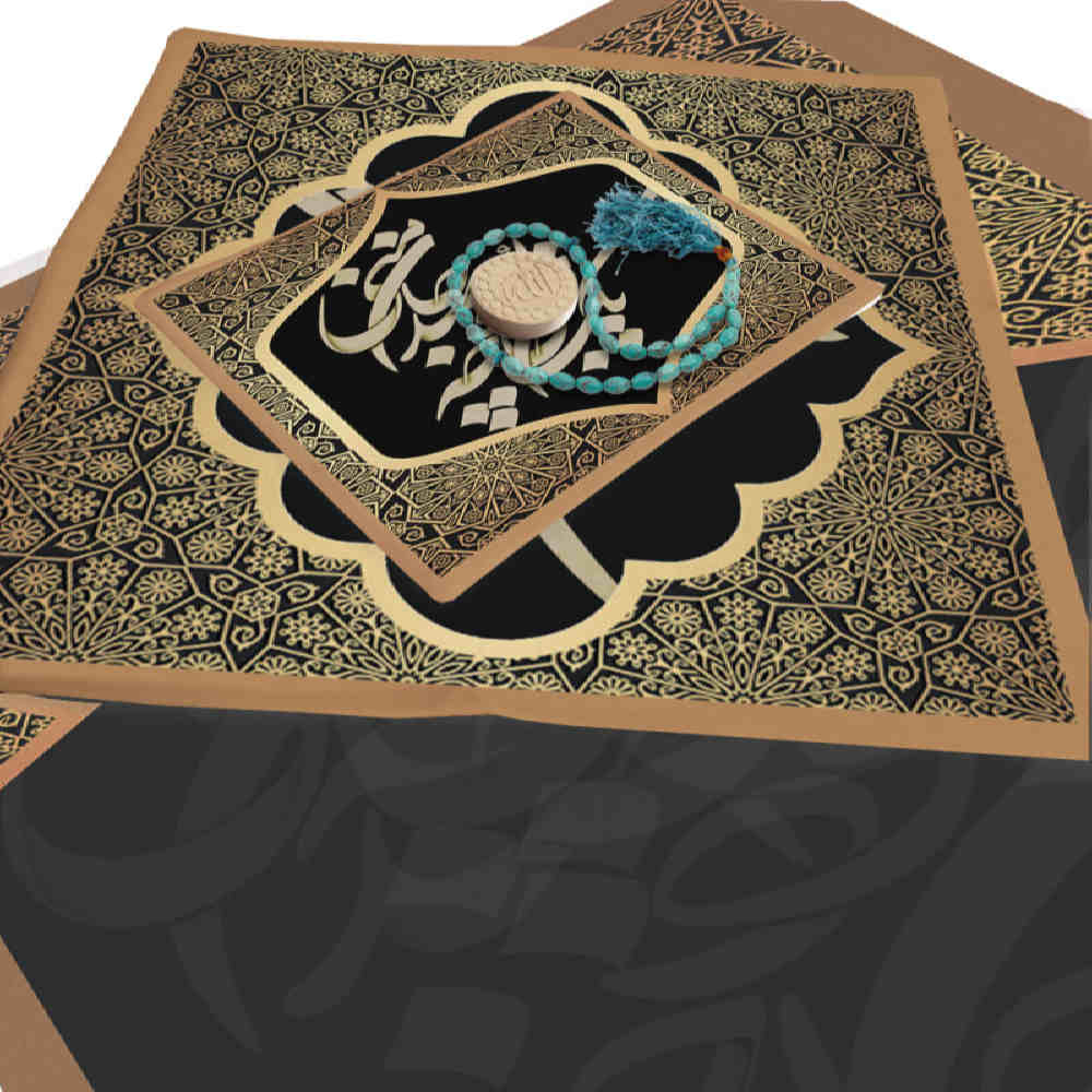 Islamic Prayer Mat Velvet Sajadah Lightweight with Mihrab Design ...