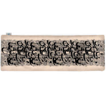 Persian Velvet Table Runner Model Siah Mashgh - ShopiPersia