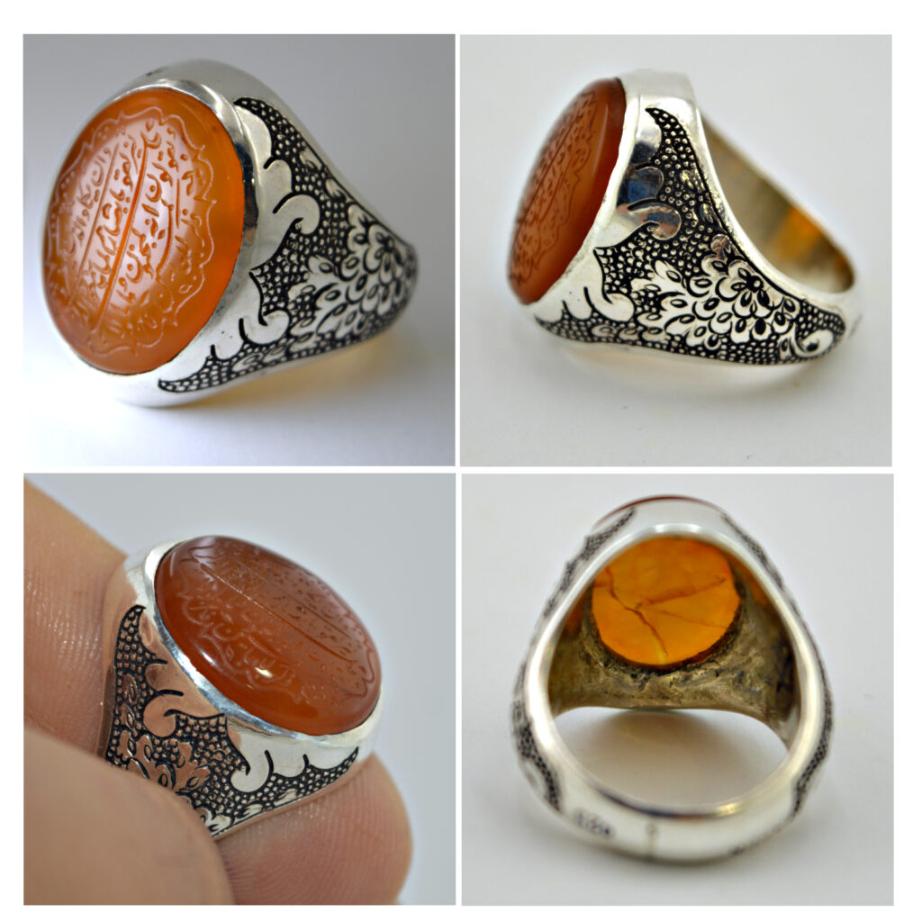 Islamic Yemeni Aqeeq Silver Ring for Men Wa In Yakad
