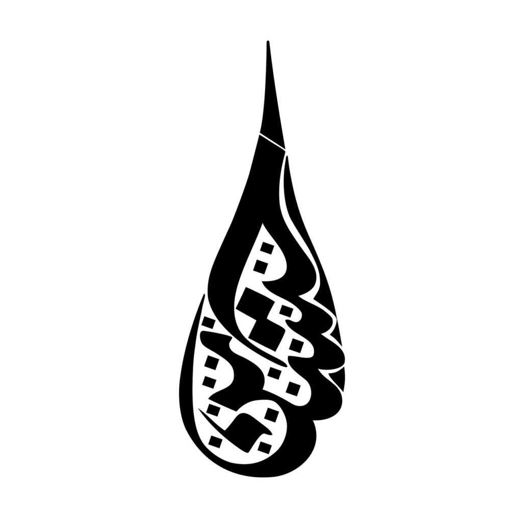 Islamic Mashallah Car Sticker - ShopiPersia