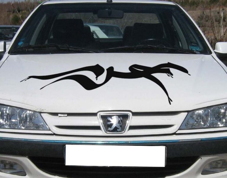 Islamic Muharram Car Sticker - ShopiPersia