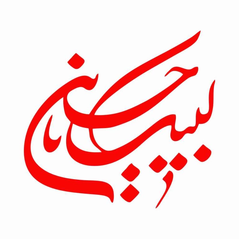 Islamic Car Sticker - Hasbi Alah 02 - ShopiPersia