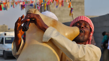 Professional Arabian Haban / Habbān Bagpipes (Only Skin) - ShopiPersia