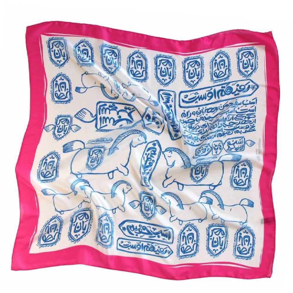 Persian Silk Mini Scarf for Women - Artistic Luxe & Vibrant Pattern ...