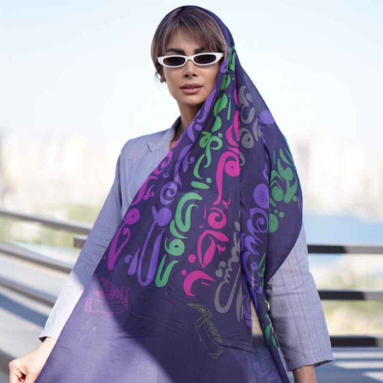 Persian Silk Scarf for Women - Luxe and Vibrant Shahnameh Design ...
