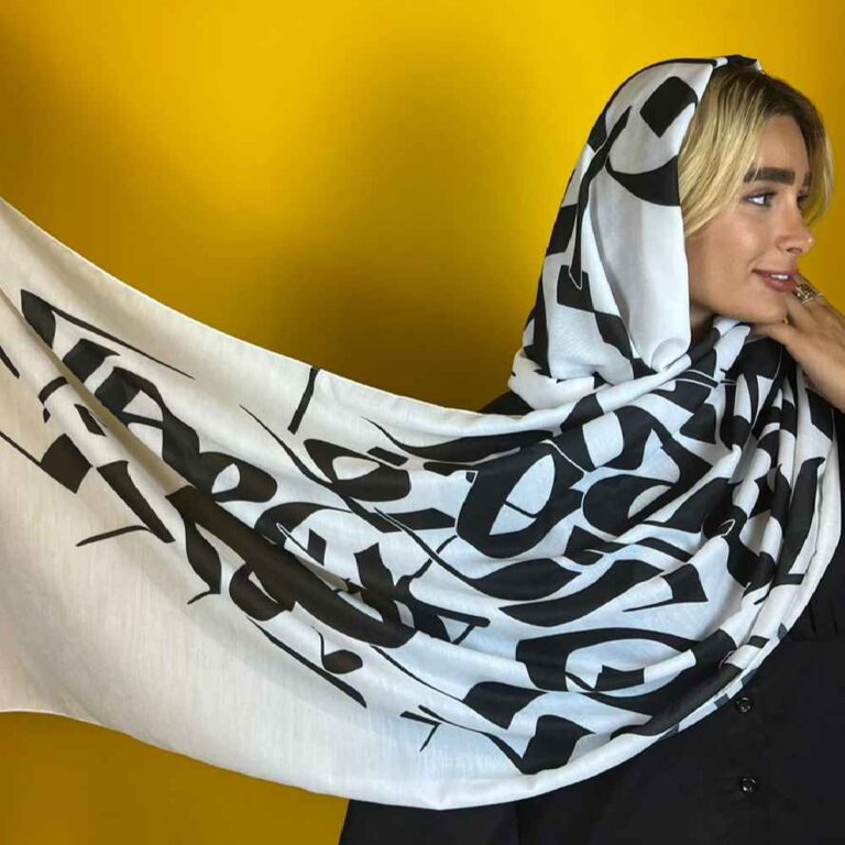 White Persian Shawl Model Raah - ShopiPersia