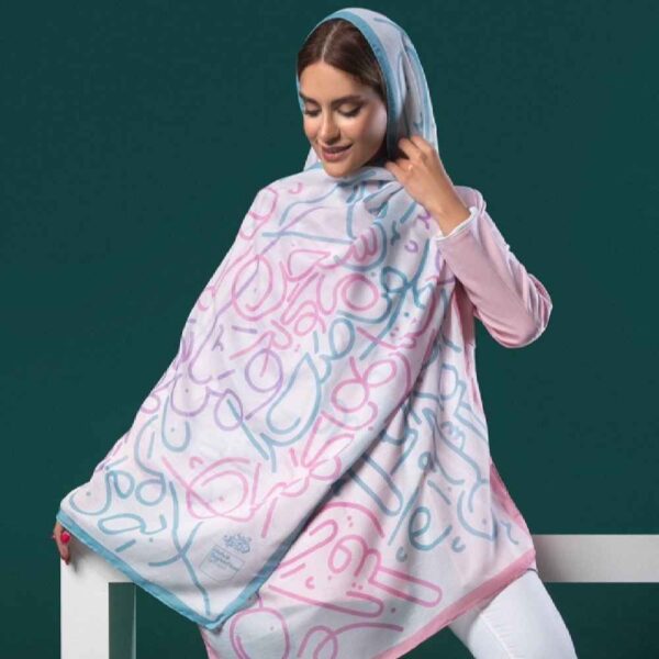 Persian Printed Shawl Artistic & Lightweight Sokhan - ShopiPersia