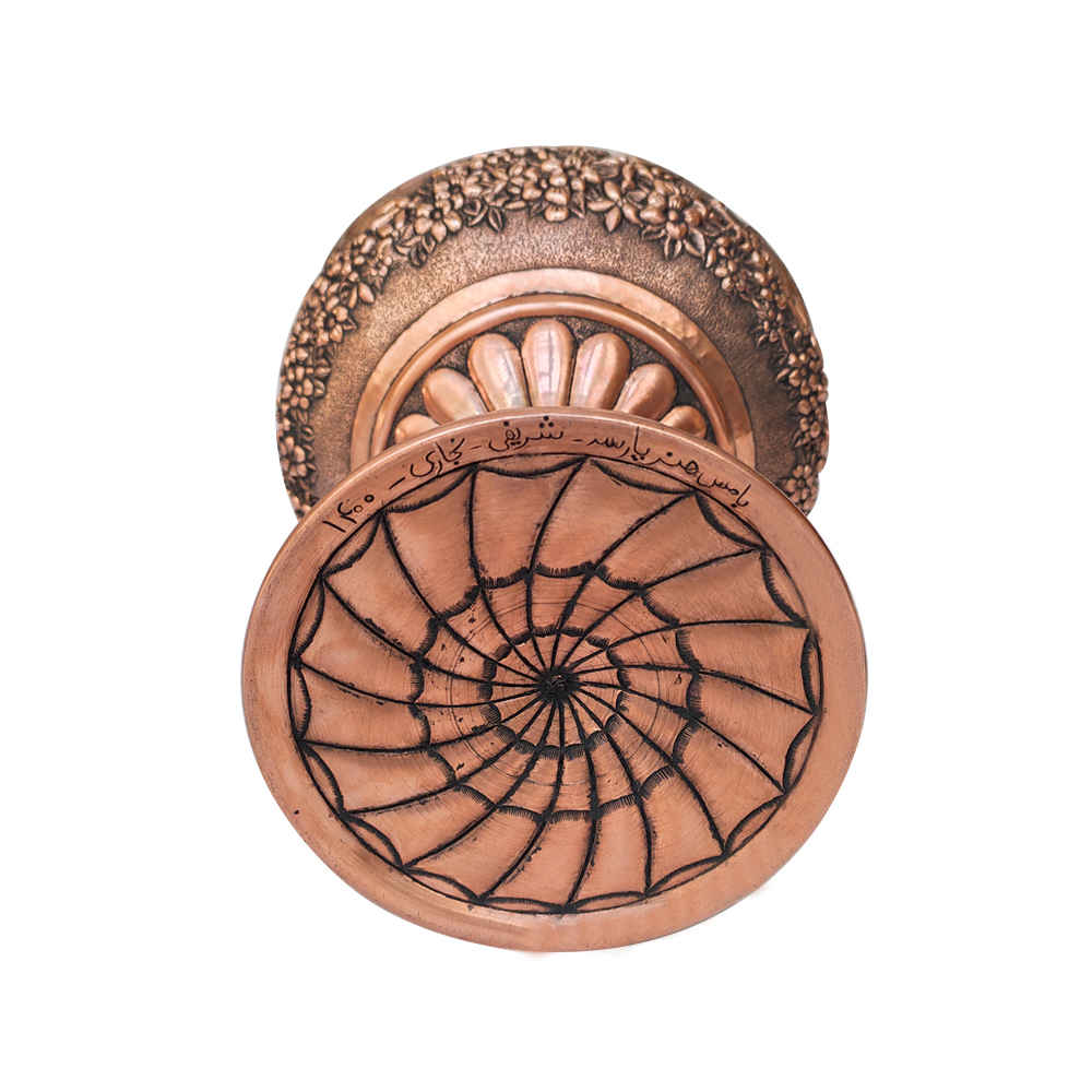 Handcrafted Persian Engraved Copper Sugar Bowl Parseh - ShopiPersia