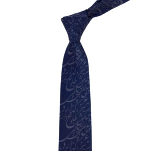 Men's Tie Persian Inspired Artistic Calligraphy Alaleh - ShopiPersia
