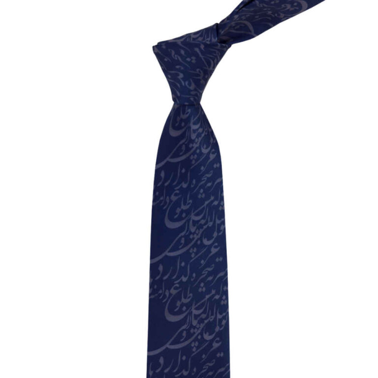Men's Tie Persian Inspired Artistic Calligraphy Alaleh - ShopiPersia