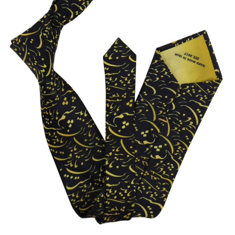 Men's Necktie - Persian Inspired Artistic Calligraphy Baran - ShopiPersia