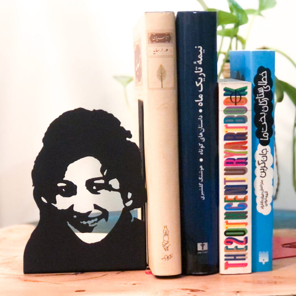 Persian Metal Art Bookend for Shelf with the Face of Forough Farrokhzad ...