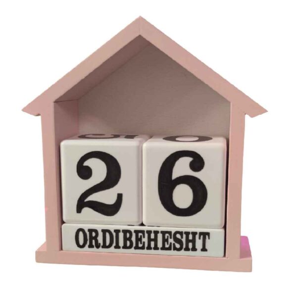 Persian Desk Calendar Model Shahrbanoo - ShopiPersia